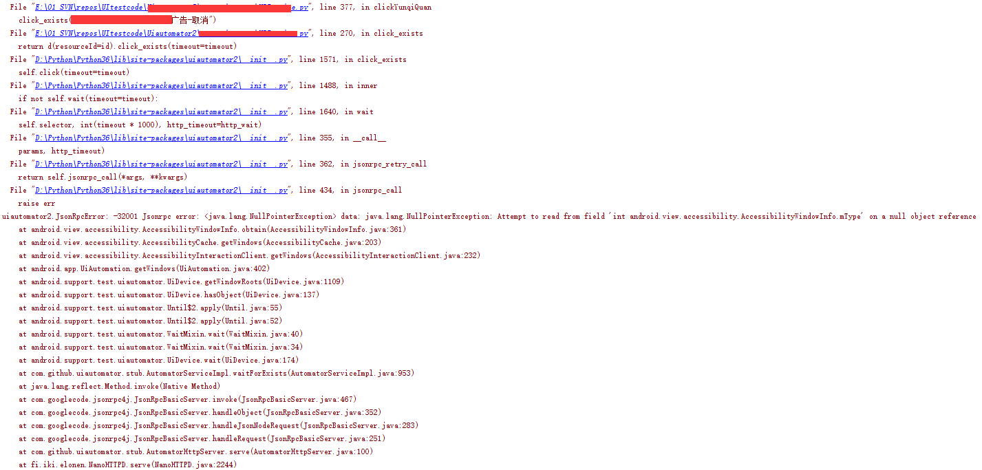 uiautomator2.JsonRpcError: -32001 Jsonrpc error: data: java.lang.ClassCastException: java.lang ...