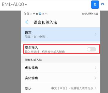Black screen sometimes · Issue #915 · openstf/stf · GitHub