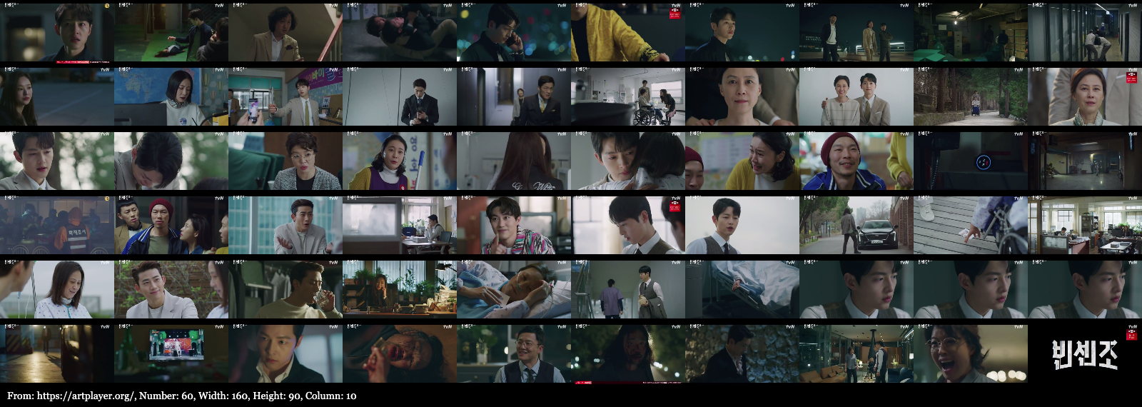 Generate thumbnails according to a specific time range · Issue #137 · zhw2590582/ArtPlayer · GitHub