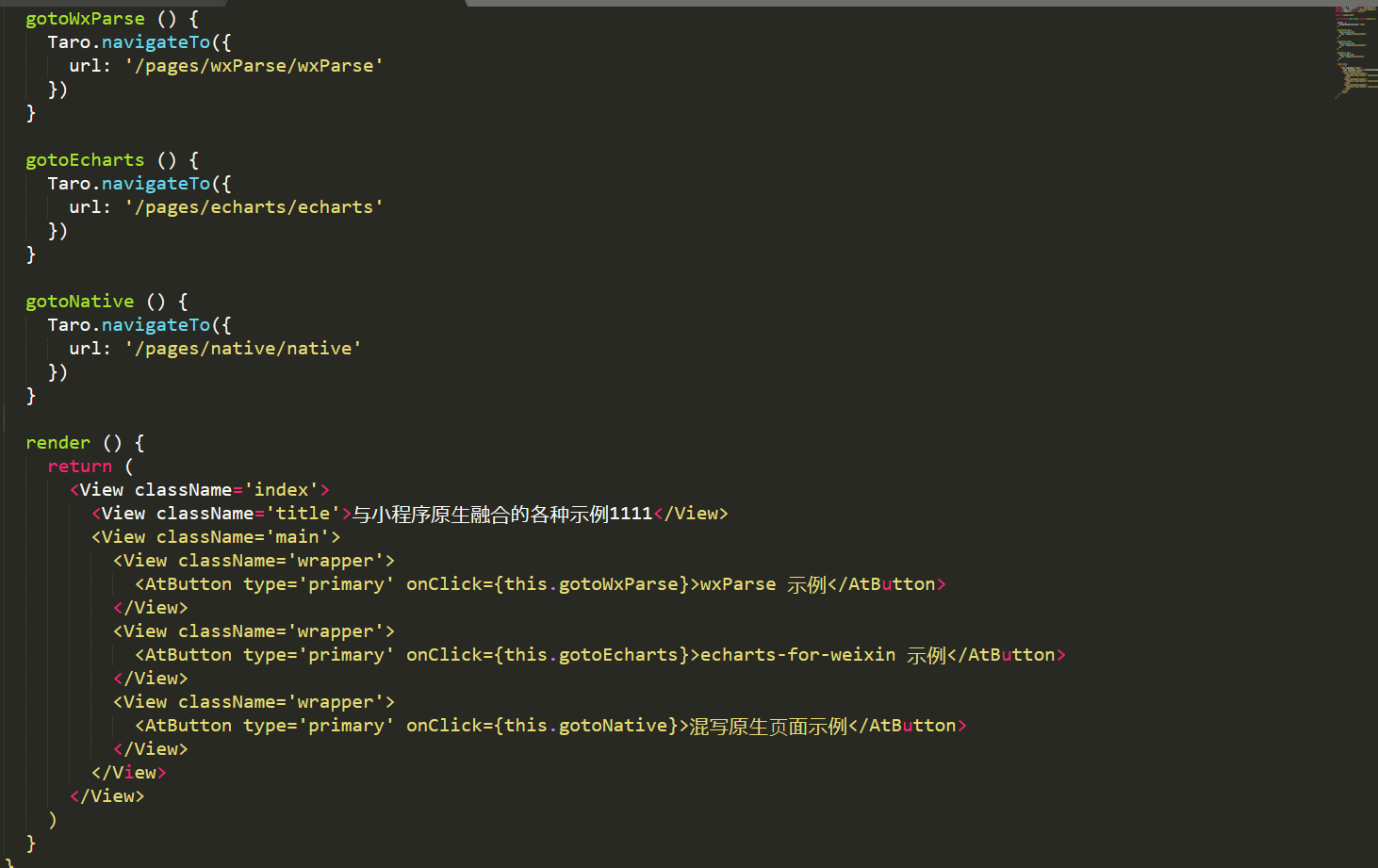 Error: 未找到 Taro.Component 的类定义 · Issue #793 · NervJS/taro · GitHub
