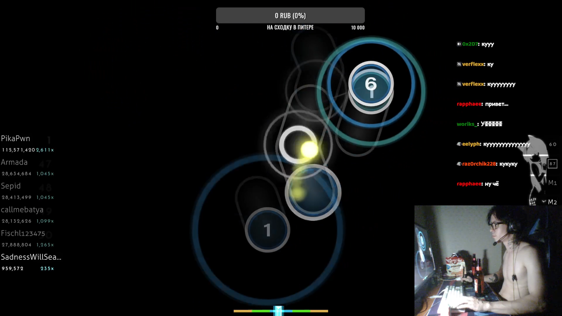 sws skins.md · GitHub
