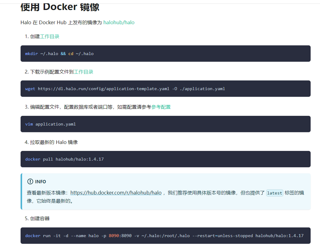 后台的菜单栏点击跳转没有走路由 · Issue #1700 · halo-dev/halo · GitHub