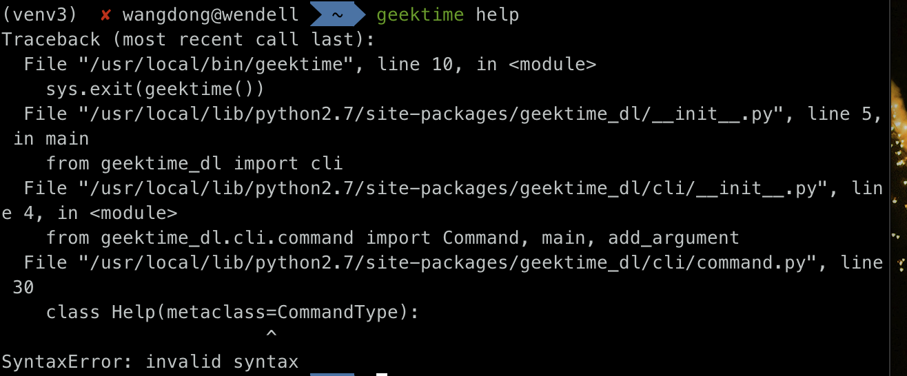 geektime指令报错 · Issue #65 · jachinlin/geektime_dl · GitHub
