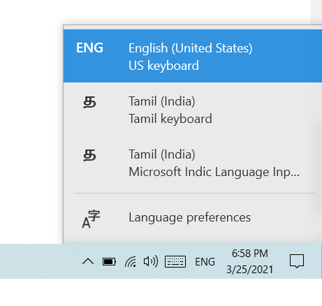 [Windows] Typing in textbox using Microsoft indic input tool, keys are ...