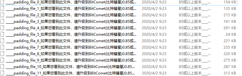 padding_file_0_如果您看到此文件，请升级到BitComet(比特彗星)0.85或以上版本____ · Issue #591 · agalwood/Motrix · GitHub