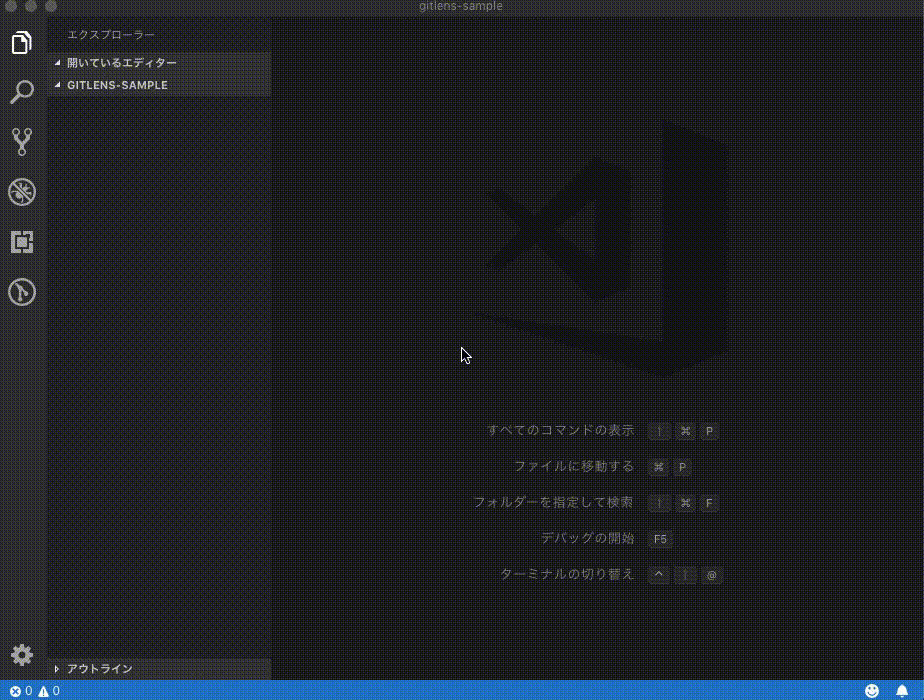 Cant Create New File And Directory · Issue 753 · Gitkrakenvscode Gitlens · Github