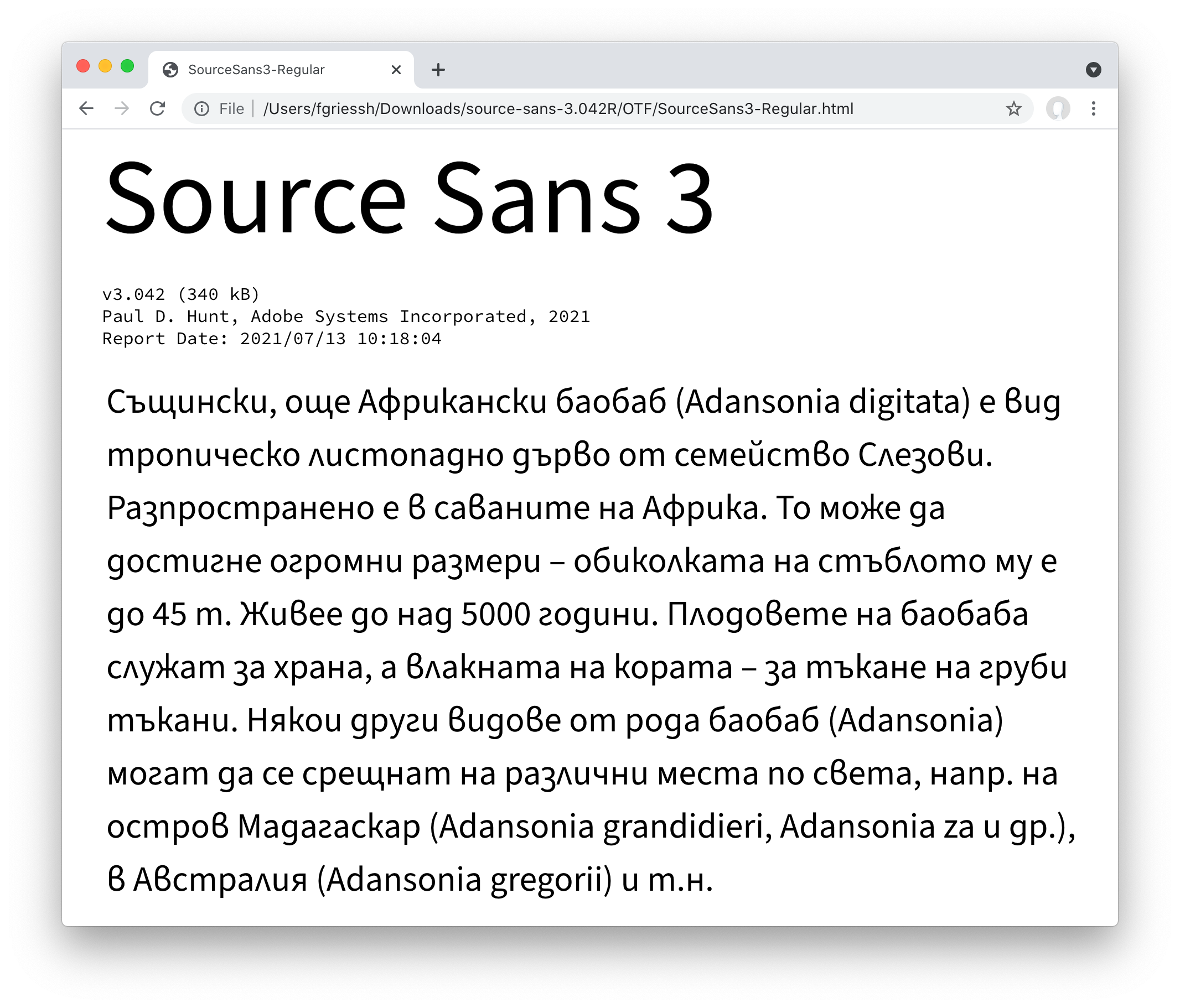 Wrong 'д' glyph in Bulgarian Cyrillic · Issue #226 · adobe-fonts/source-sans · GitHub