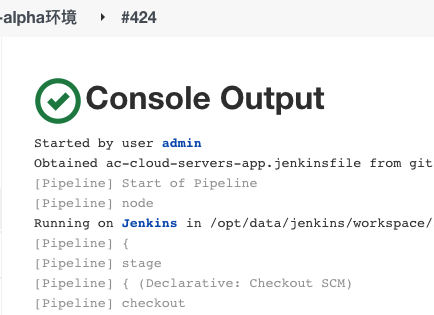 Jenkins 2.321 使用Pipeline构建，页面配置钉钉不生效 · Issue #127 · jenkinsci/dingtalk-plugin · GitHub
