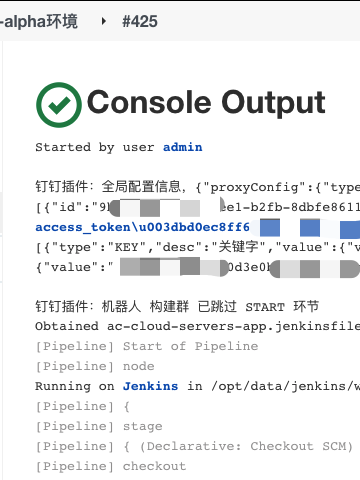 Jenkins 2.321 使用Pipeline构建，页面配置钉钉不生效 · Issue #127 · jenkinsci/dingtalk-plugin · GitHub