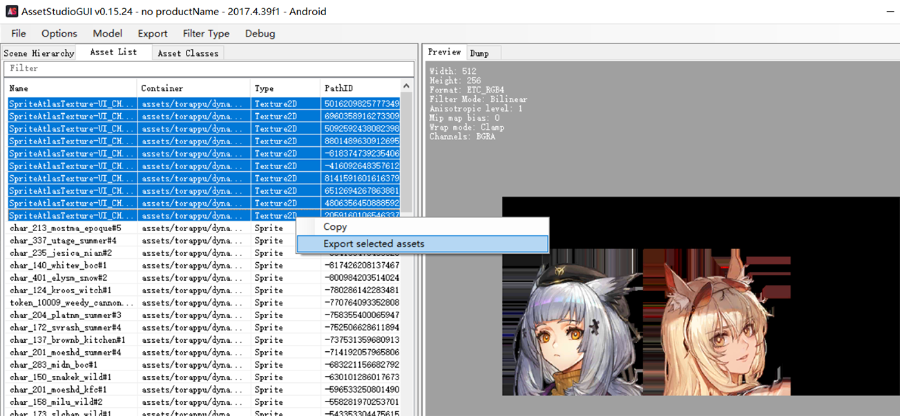 GitHub - KKDYData/AvatarPortraitMatting: Auto process matting of texture assets from Arknights ...