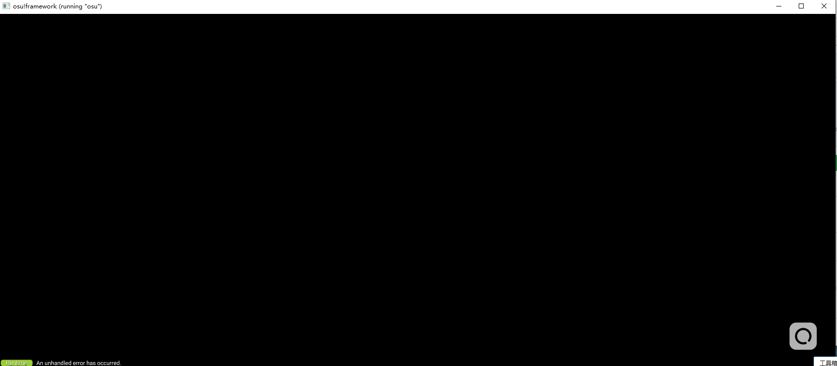 Lazer Tournament Client Could Only Support Maxinum 64 Teams · Issue 20781 · Ppyosu · Github