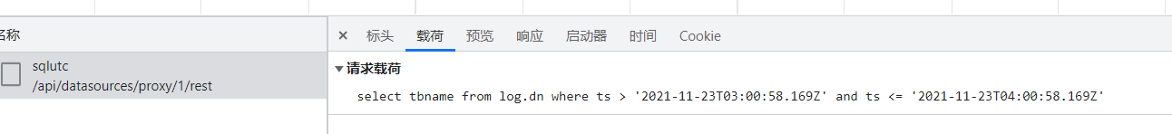 grafana:8.1.5，高版本grafana中变量无法进行时间范围筛选 · Issue #70 · taosdata/grafanaplugin · GitHub
