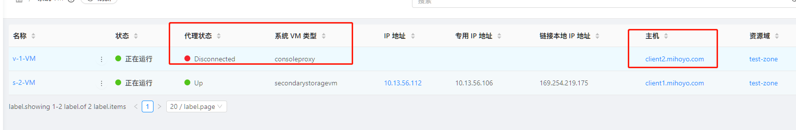 Host HA consoleproxy vm migration failed · Issue #5069 · apache/cloudstack · GitHub