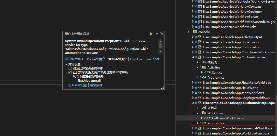 I Found An Exception While Debugging The Project · Issue 4261 · Elsa Workflowselsa Core · Github