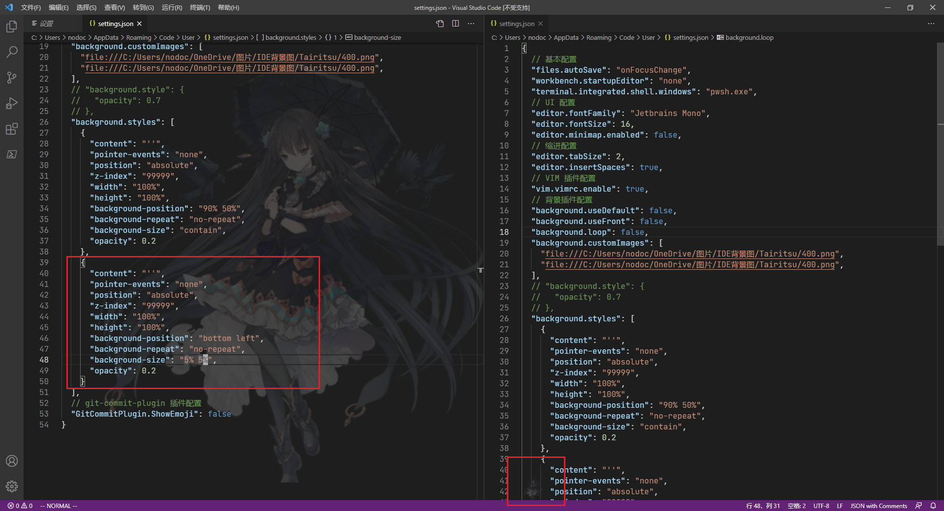 无法添加多张图片 · Issue #233 · shalldie/vscode-background · GitHub