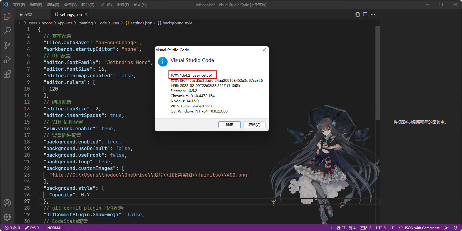 Does not work in VS Code 1.64 · Issue #280 · shalldie/vscode-background ...