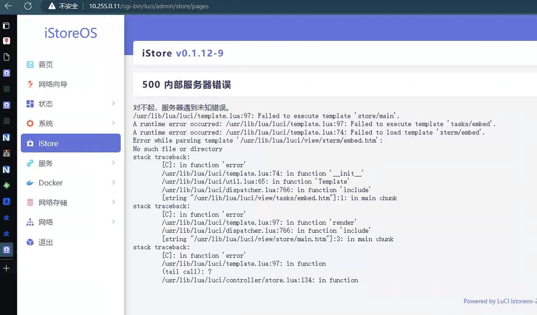 内部服务器错误 500 · Issue #64 · linkease/istore · GitHub