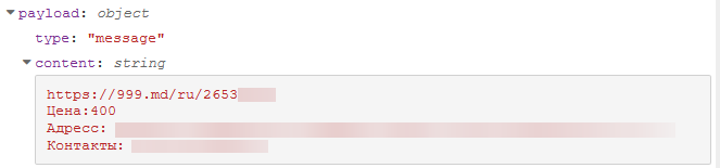 message from telegram bot, not parsing correctly in telegram desktop ...