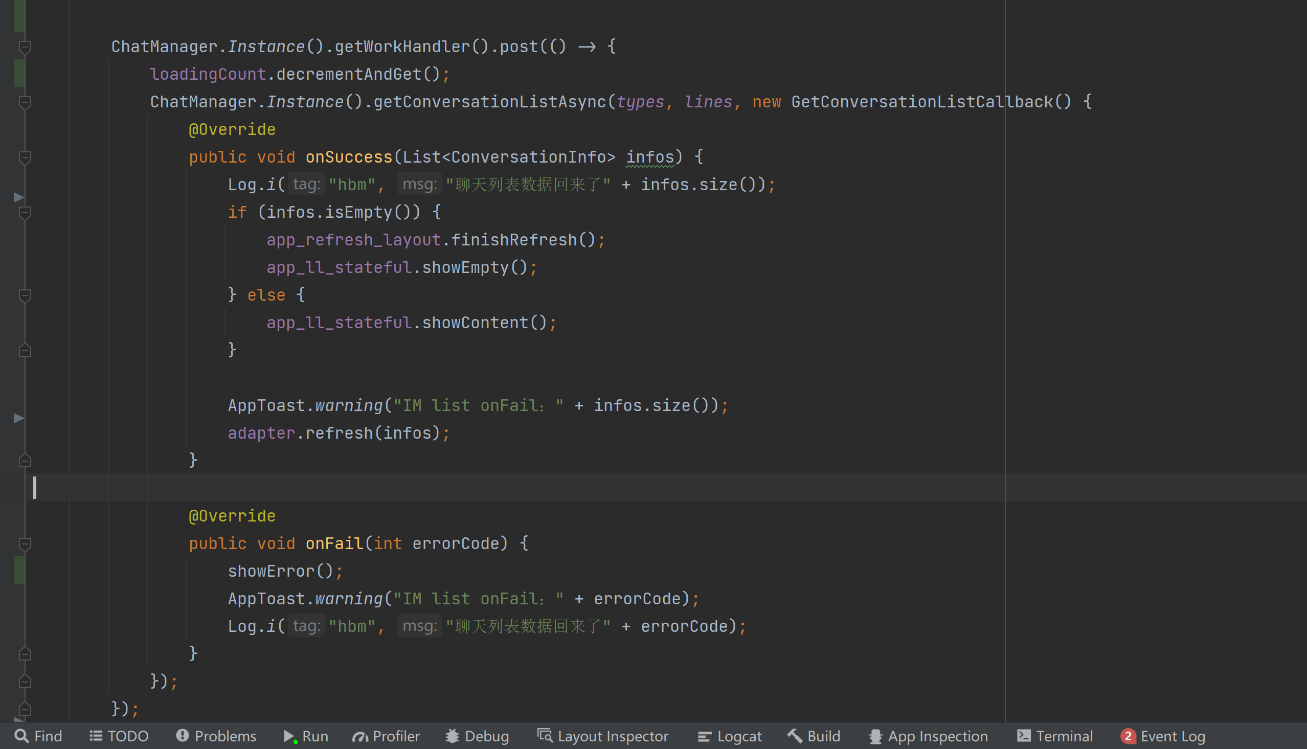 聊天列表，加载聊天列表一直处于加载中 ... · Issue #716 · wildfirechat/android-chat · GitHub
