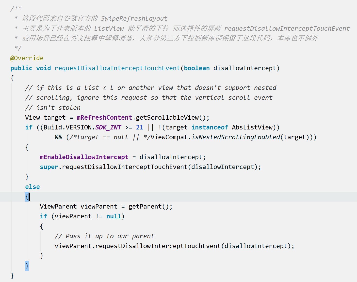 SmartRefreshLayout重写了requestDisallowInterceptTouchEvent方法导致要求父容器不拦截事件失效 · Issue #1241 · scwang90 ...