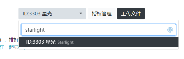 mod选取框屏蔽空格 · Issue #716 · Ahrwing/mcmod · GitHub