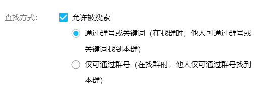 开发组“申请”按钮无效 · Issue #795 · Ahrwing/mcmod · GitHub