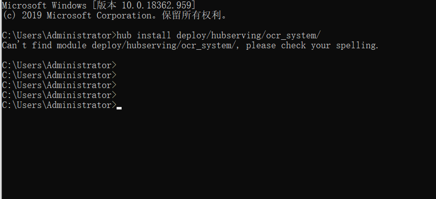 Can't find module deploy/hubserving/ocr_system/, please check your spelling. · Issue #412 ...