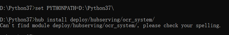 Can't find module deploy/hubserving/ocr_system/, please check your spelling. · Issue #412 ...