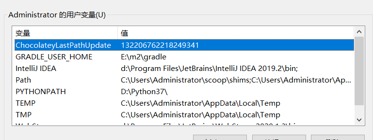 Can't find module deploy/hubserving/ocr_system/, please check your spelling. · Issue #412 ...