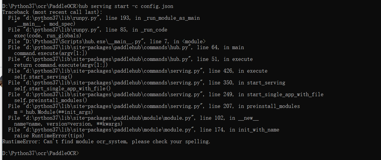 我无法安装检测+识别串联服务模块,三天没解决 · Issue #418 · PaddlePaddle/PaddleOCR · GitHub