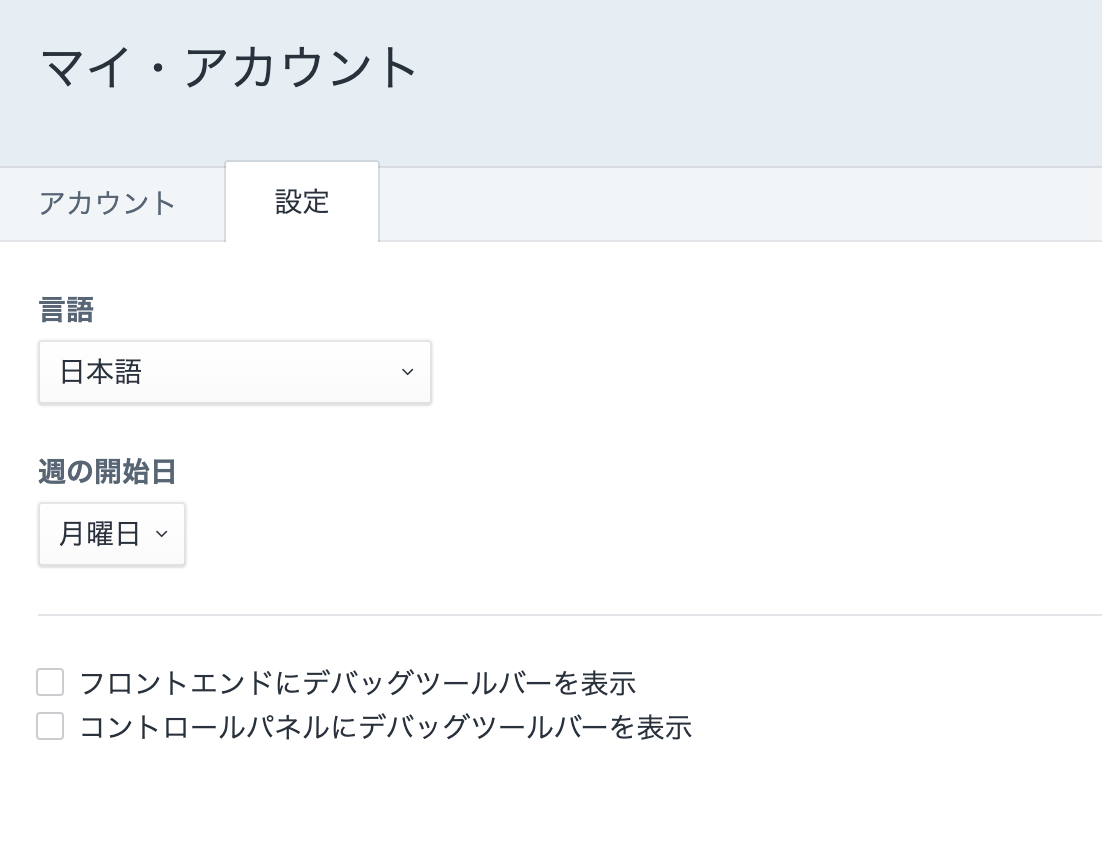 can't create Matrix block in Supertable in except English · Issue #278 · verbb/super-table · GitHub
