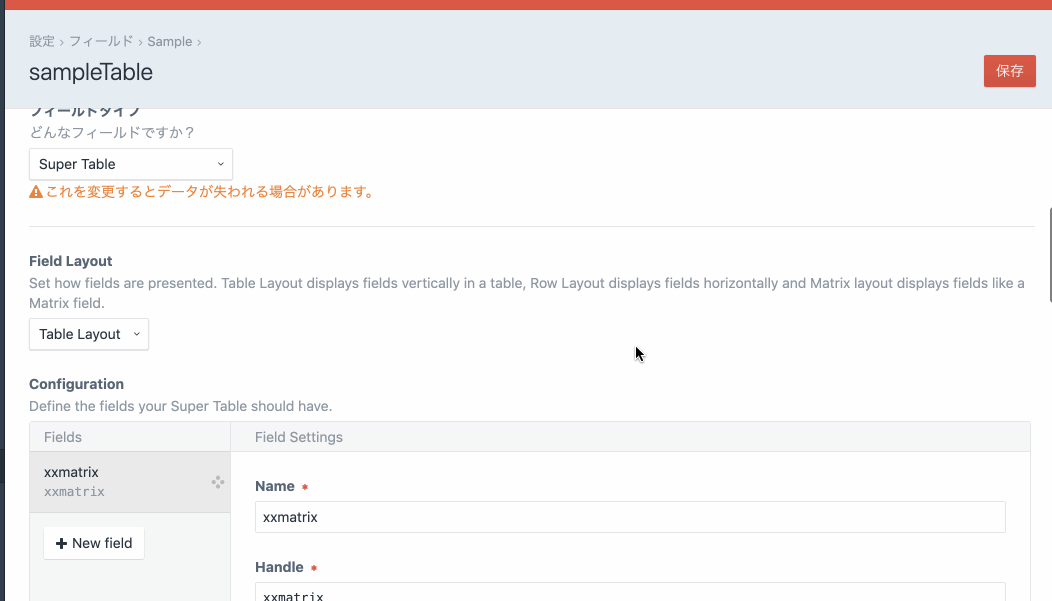 can't create Matrix block in Supertable in except English · Issue #278 · verbb/super-table · GitHub