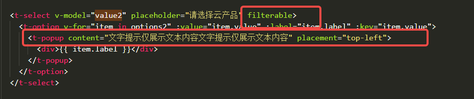 Select Filterable，配合t Tooltip 使用，不能筛选，输入框输入不进去 · Issue 1328 · Tencenttdesign Vue · Github
