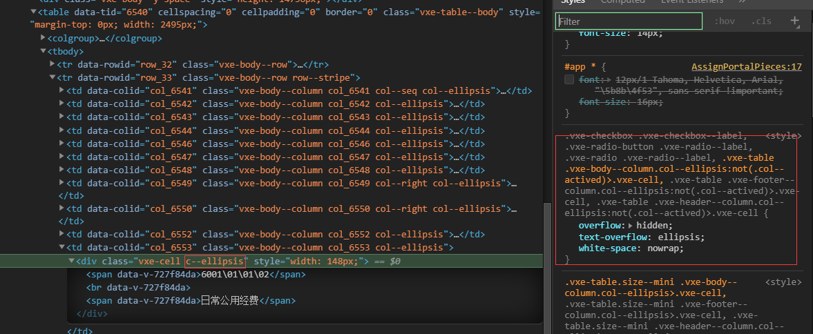 有些时候size='mini'会导致overflow为hidden，设置overflow无效 · Issue #1045 · x-extends/vxe-table · GitHub