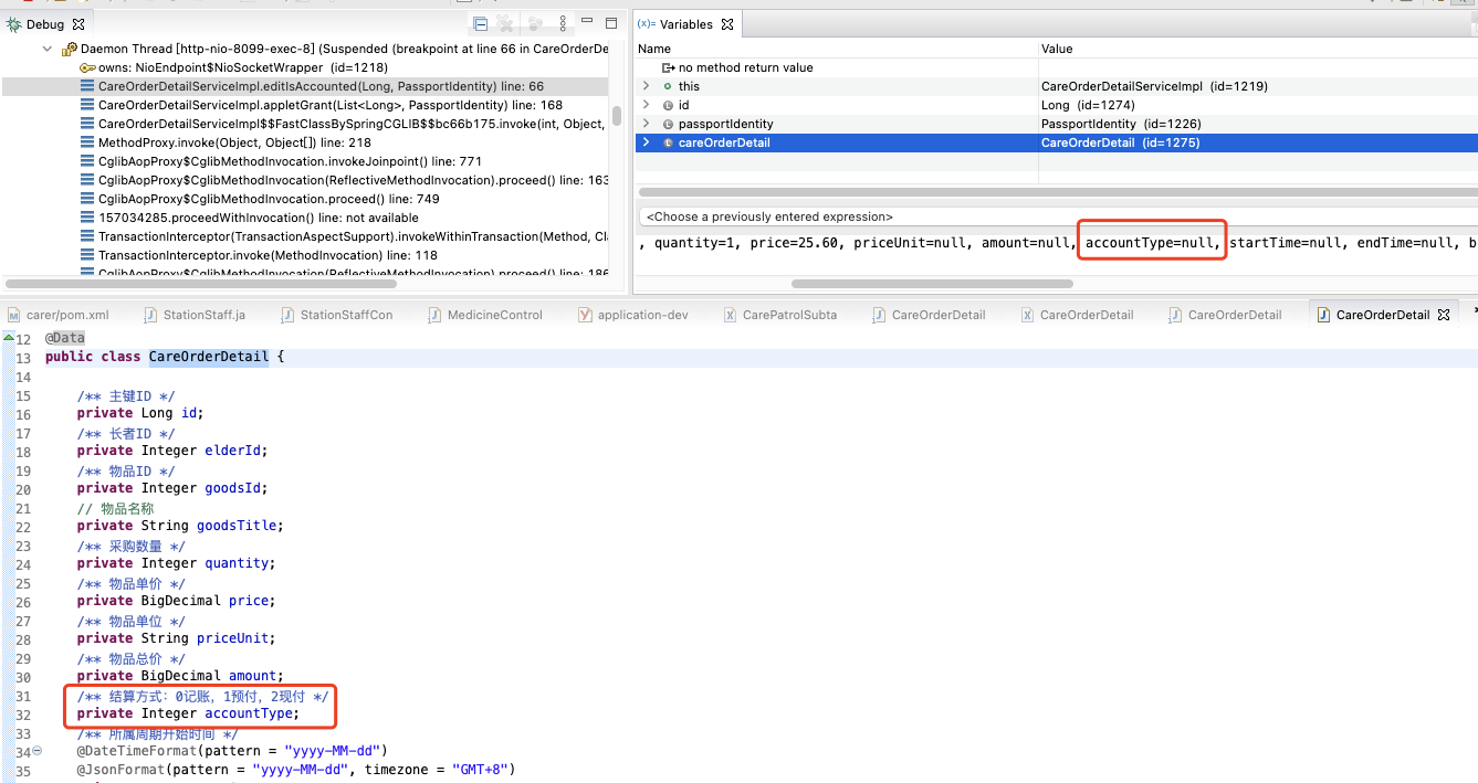 left join result in cross table merge · Issue #12315 · apache/shardingsphere · GitHub
