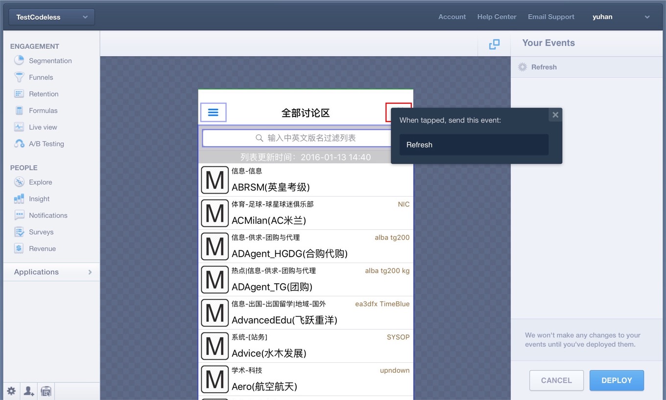 前端埋点技术总结 · Issue #14 · ceerqingting/issueBlog · GitHub