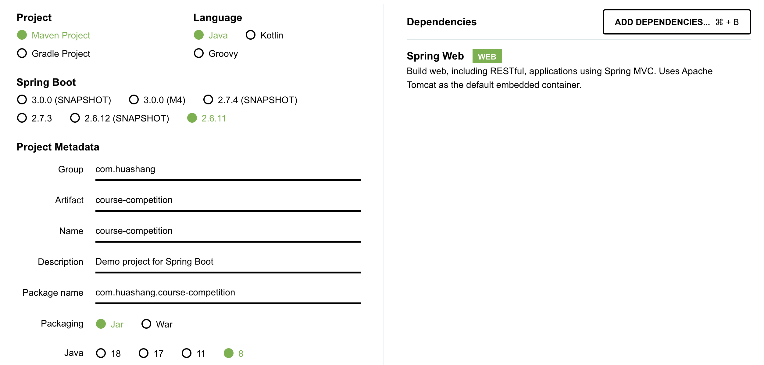 GitHub - iay12590/course-competition