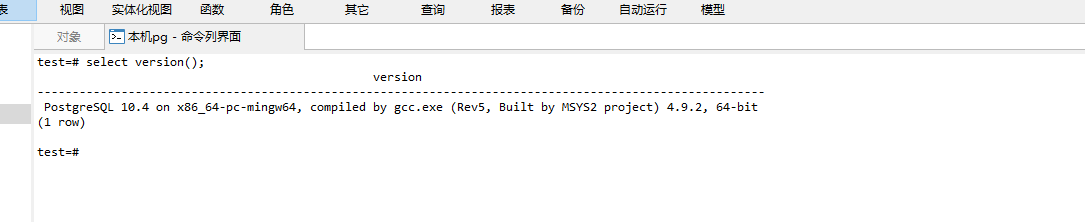 Enum types with uppercase letters not working · Issue #440 · npgsql/efcore.pg · GitHub