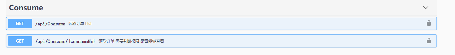 When I click on one of them, both are open · Issue #957 · domaindrivendev/Swashbuckle.AspNetCore ...