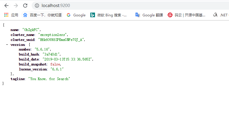 I have some problems with the docker compose deployment. · Issue #428 · exceptionless ...