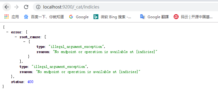 I have some problems with the docker compose deployment. · Issue #428 · exceptionless ...