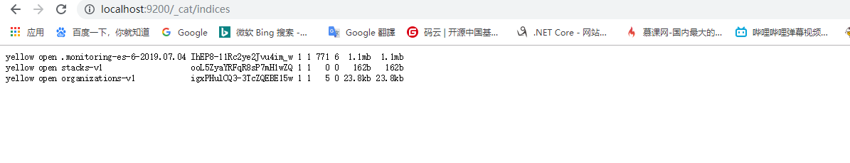 I have some problems with the docker compose deployment. · Issue #428 · exceptionless ...