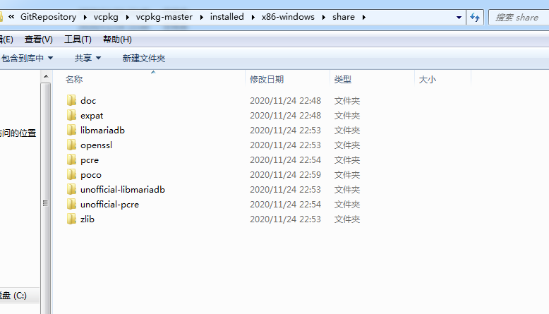 [poco:libmariadb] build dependency missing · Issue #14713 · microsoft/vcpkg · GitHub