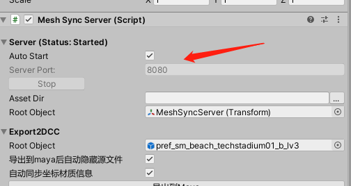 Could not reach server (timeout) · Issue #385 · unity3d-jp/MeshSync · GitHub