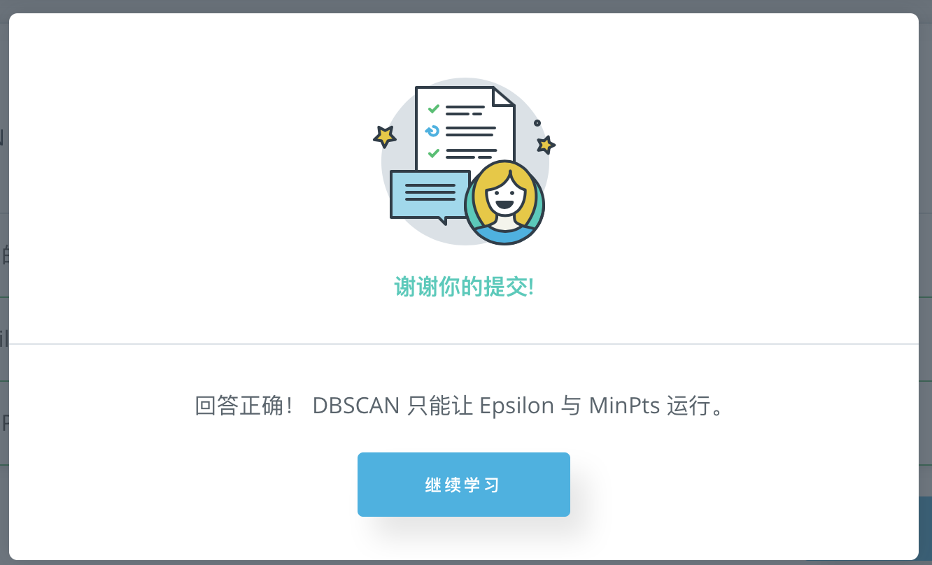 翻译不当 · Issue #44 · udacity/mlnd-issues-zh · GitHub