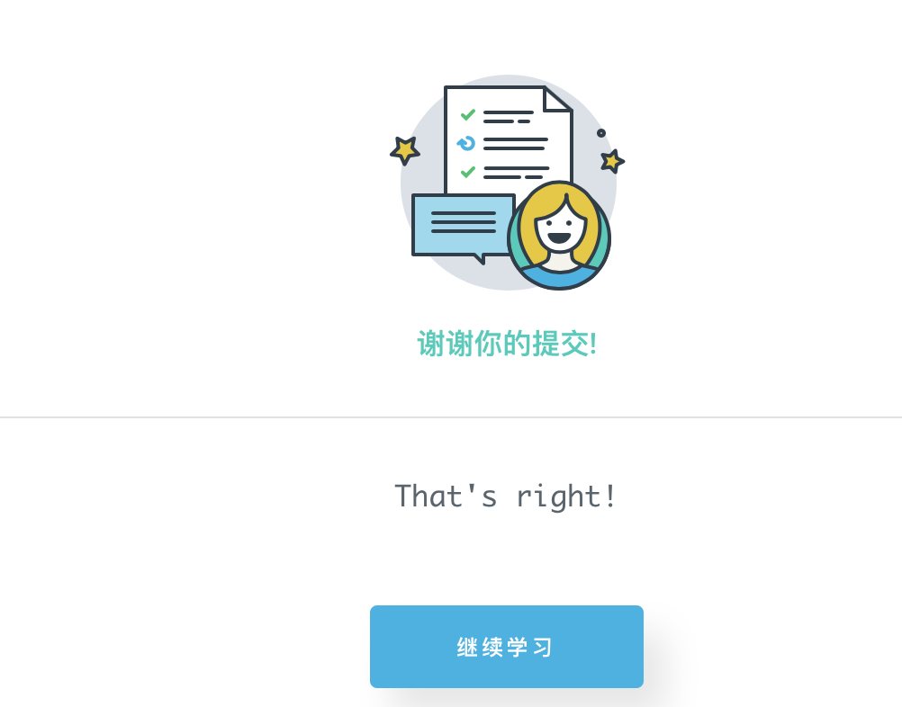 没有翻译 · Issue #59 · udacity/mlnd-issues-zh · GitHub