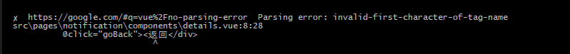 Incorrect Detection · Issue 429 · Vuejseslint Plugin Vue · Github 4982