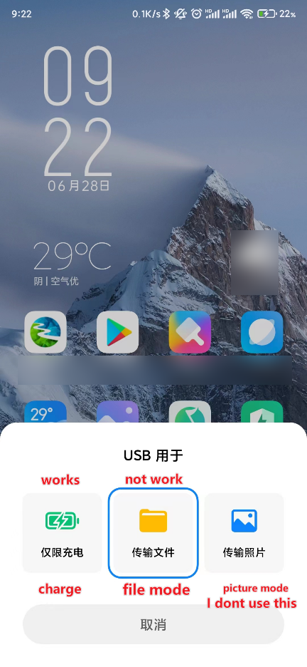 Is it possible to send file to PC via usb line and keep the scrcpy window alive? · Issue #4123 ...