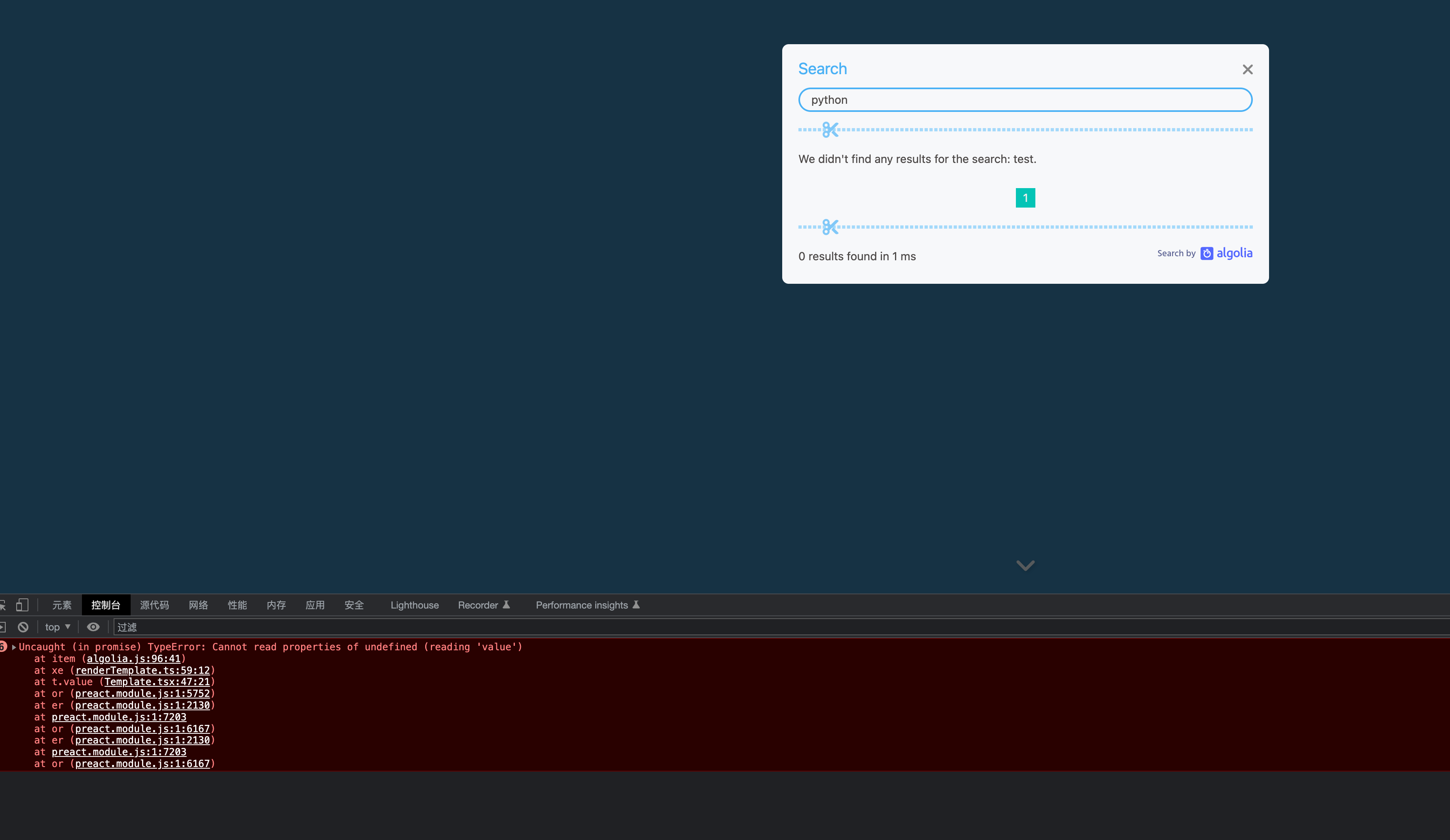 [Bug]: 配置了algolia search，搜索没有返回值，报错algolia.js:96 Uncaught (in promise) TypeError: Cannot read ...