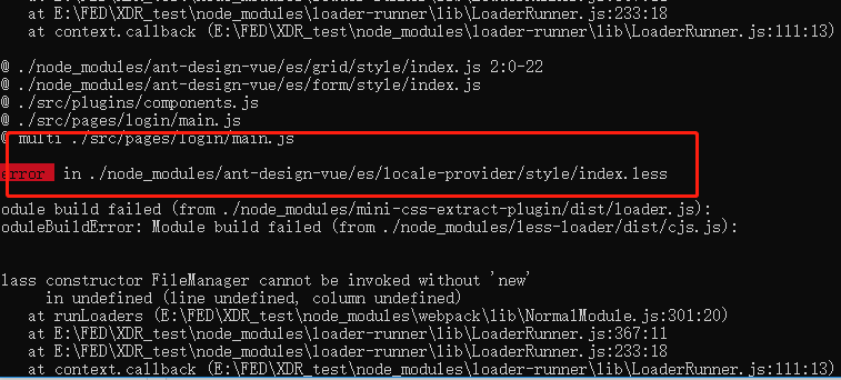 1.3.15 npm build出错 · Issue #1105 · vueComponent/ant-design-vue · GitHub